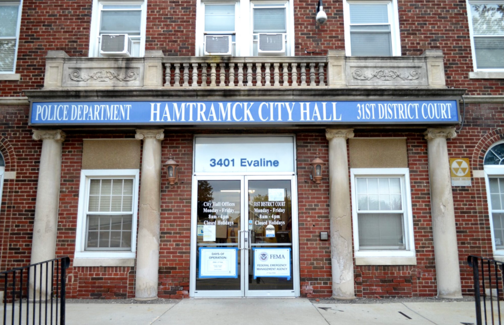 Hamtramck Government the Laughing Stock of the State
